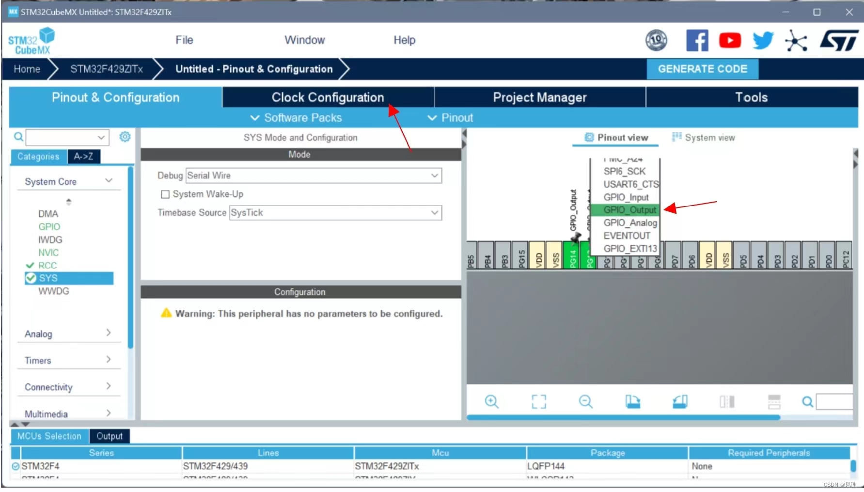 STM32F429zit基于CubeMX的建立工程文件指南_stm32f429 cubemx-CSDN博客