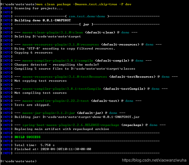 Maven替换sql中的schema解决不同环境schema不同的问题_oracle 不同环境不同 schema java实体类如何处理-CSDN博客