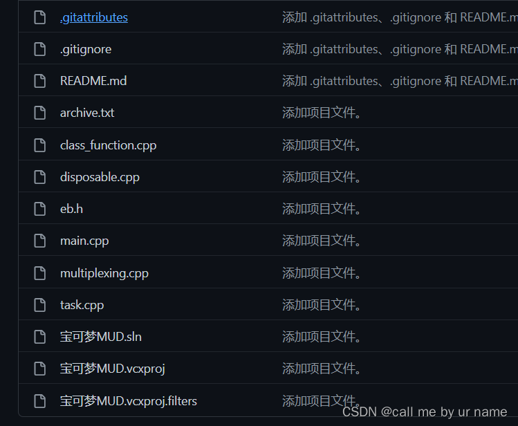 visual studio 2022 上传c++项目至github_vs2022 github-CSDN博客