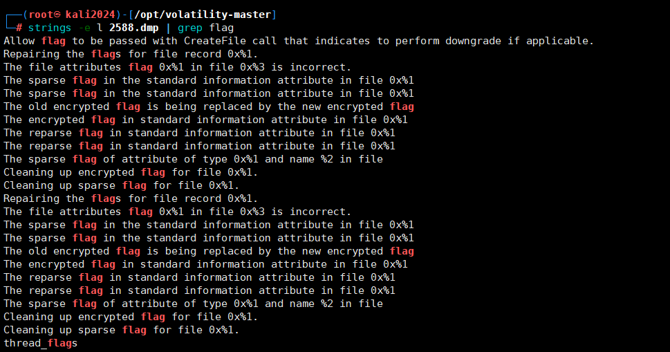 内存取证volatility工具命令详解-CSDN博客