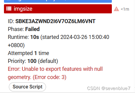 GEE显示研究区sentinel-2每年可用影像_sentinel2用相邻年份影像代替-CSDN博客