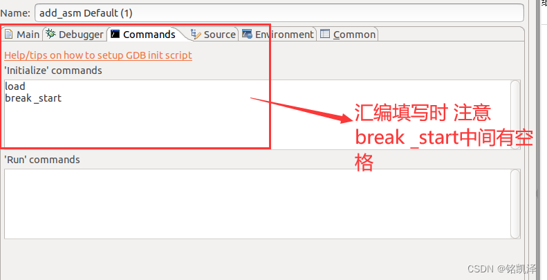 ARM-liunx-Eclipse-FS4412交叉环境搭建_arm-linux eclipse 开发-CSDN博客