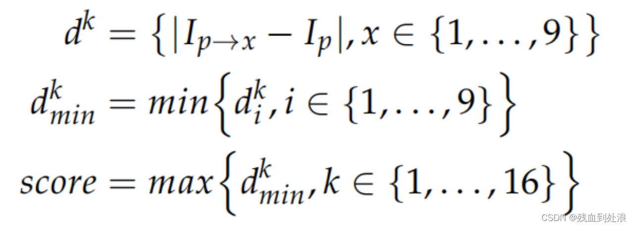 SLAM硬件加速之FPGA-base ORB(3)——Score Calculation_fpga slam加速-CSDN博客