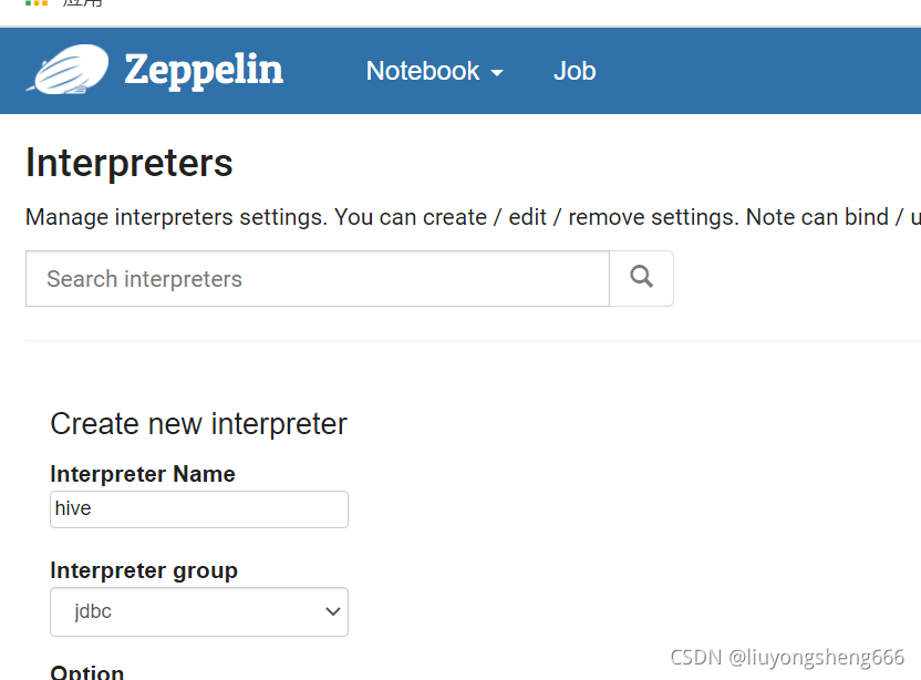 Zeppelin安装及Hive解释器配置_添加hive解释器-CSDN博客