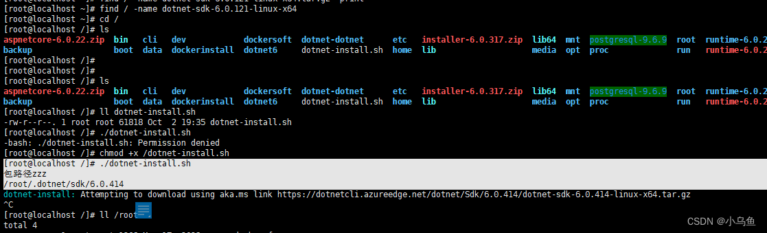 源码编译dotnetcore的runtime_dotnet 编译-CSDN博客