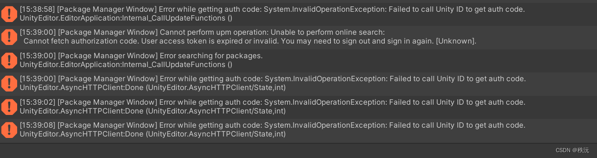 【Unity细节】[Package Manager Window] Error while getting auth code: System ...