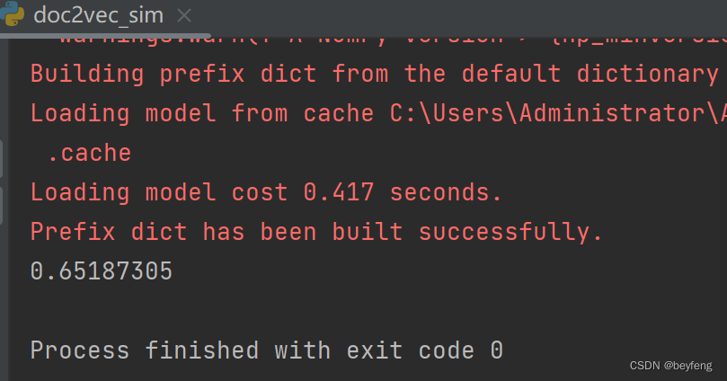 doc2vec训练模型zhiwiki_news.doc2vec下载_doc2vec gpu训练-CSDN博客