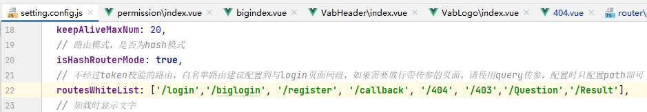 Vue3的网站项目内嵌到别的项目内部，通过用户名免登陆vue项目嵌入另一个vue项目 Csdn博客