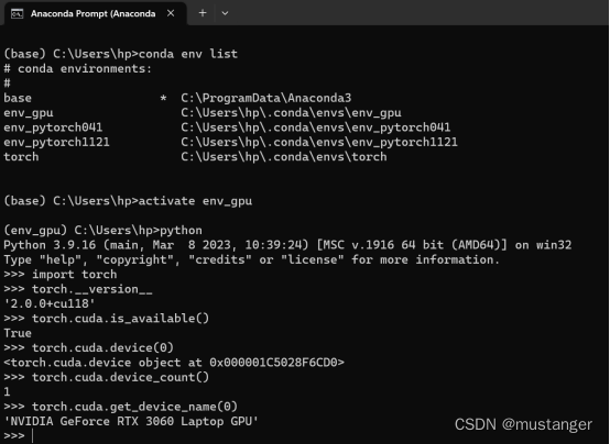 深度学习pytorch-GPU环境配置_pytorch cuda配置-CSDN博客