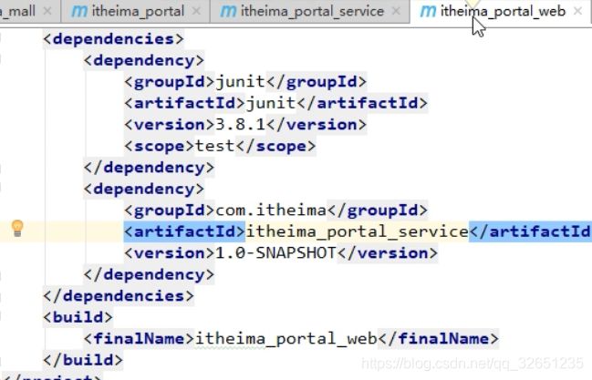 IDEA2017最全配置_idea2017环境配置-CSDN博客