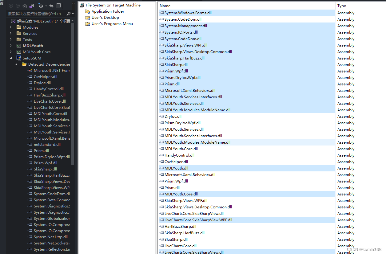 11、Microsoft Visual Studio 2022 Installer Projects踩坑一_visual studio installer-CSDN博客