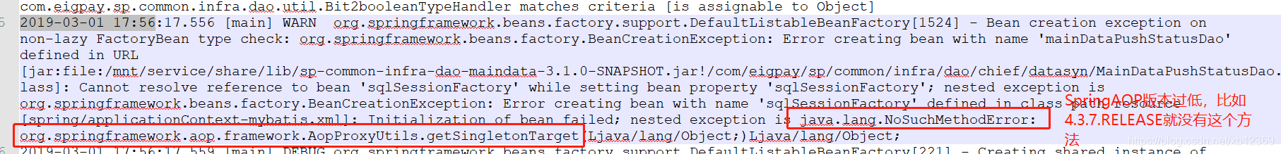 No qualifying bean of type vailable: expected at least 1 bean which qualifies as autowire解决办法（持续 ...
