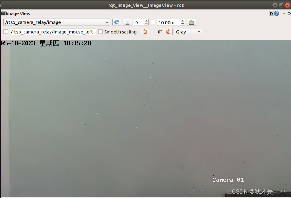 linux + ros 使用 catkin 从源码编译安装并运行 rocon_rtsp_camera_relay 订阅 rtsp 视频流 ...