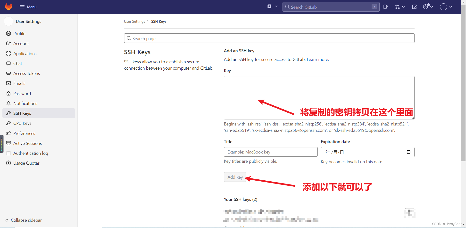 windows git clone下载gitlab代码操作_gitlab windows版本下载-CSDN博客
