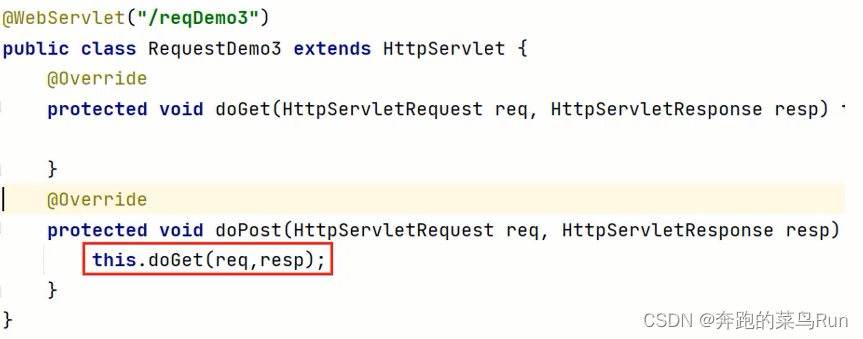 JavaWeb之Request和Response详解(含代码，图文)_java后端request和response-CSDN博客