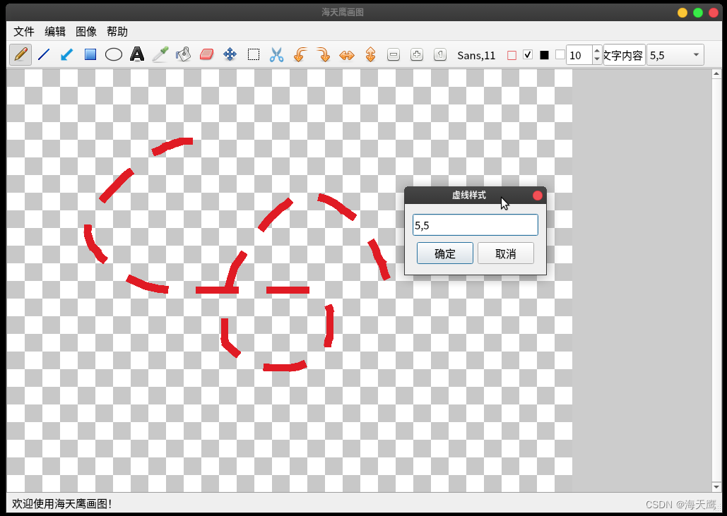 QVector和QString互相转换_qvector转qstring-CSDN博客