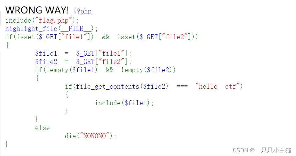 fileclude-CTF 解题思路-CSDN博客