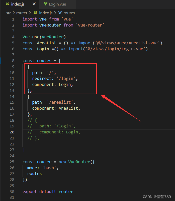 Vue路由中重定向时不能同时引入组件vue3 Router Redirect不能与component一起 Csdn博客