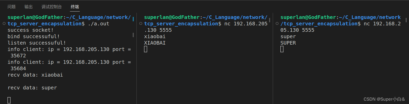 LinuxC 网络 -- TCP（C/S）IO多路转接（select）demo_linux tcp server select-CSDN博客