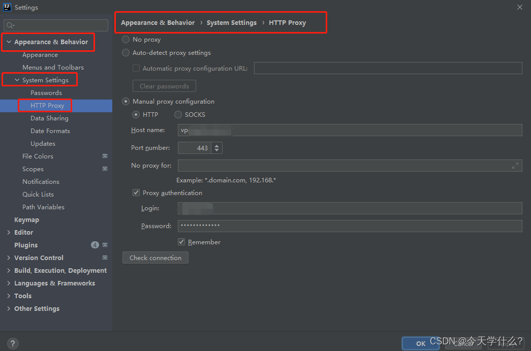 Idea HTTP Proxy代理设置_idea proxy-CSDN博客