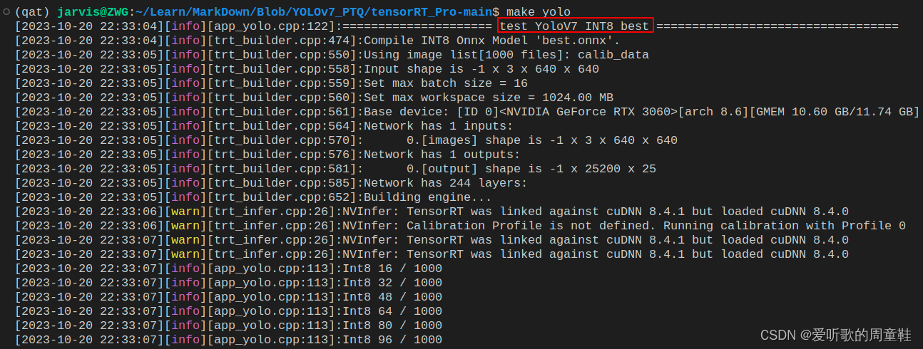 YOLOv7-PTQ量化部署_yolo ptq量化-CSDN博客