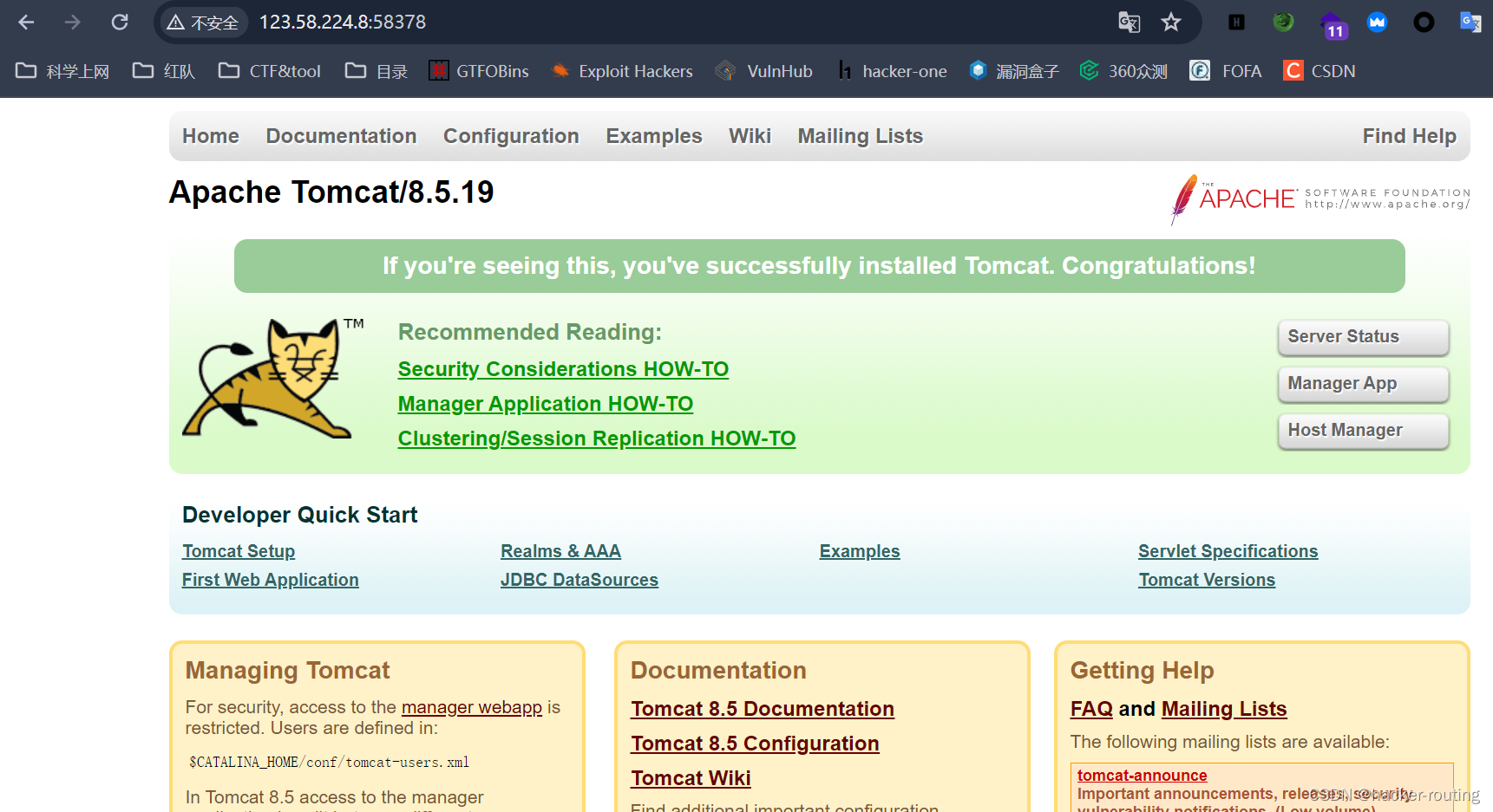 【小迪安全2023】第59天:服务攻防-中间件安全&CVE复现&lS&Apache&Tomcat&Nginx_小迪安全#tomcat-弱口令&文件上传&文件包含-CSDN博客