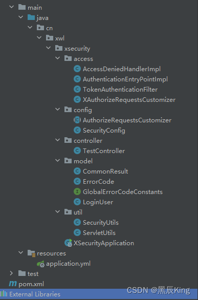Springboot整合SpringSecurity实现简单登录验证_springboot+security jsp获取登录信息-CSDN博客