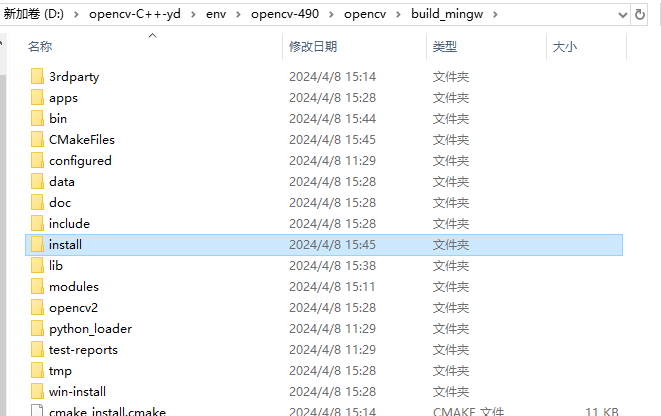 使用cmake和mingw配置opencv Mingw版本,以适用于qt5的mingw工具集(undefined Reference To