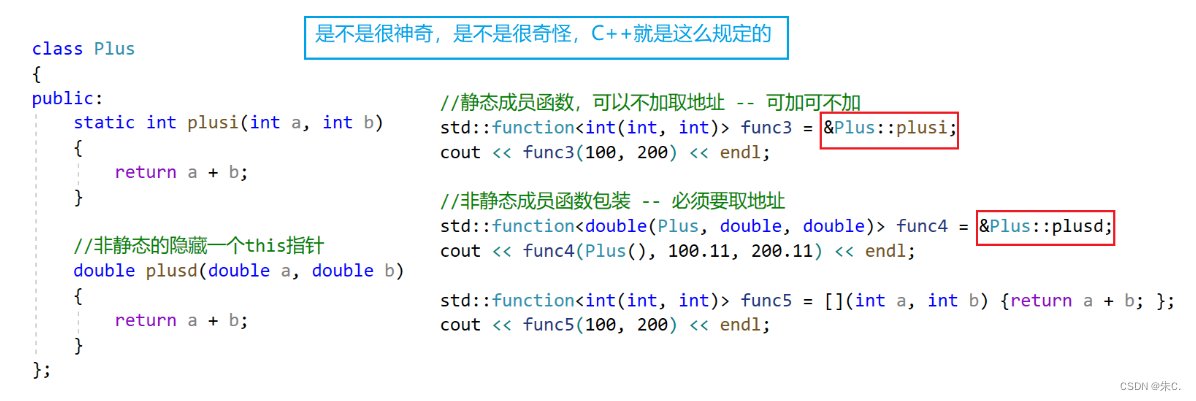 【C++】C++11（万能模版、完美转发，可变参数模版，lambda表达式，包装器function+bind绑定）_可变参数 完美转发-CSDN博客