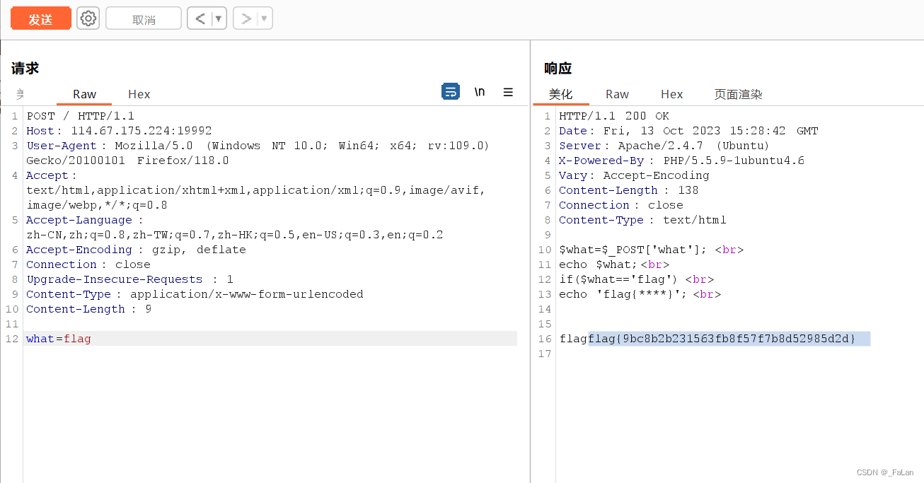 CTF学习第十五站——BugKu的POST与矛盾_ctfbugku矛盾怎么解-CSDN博客