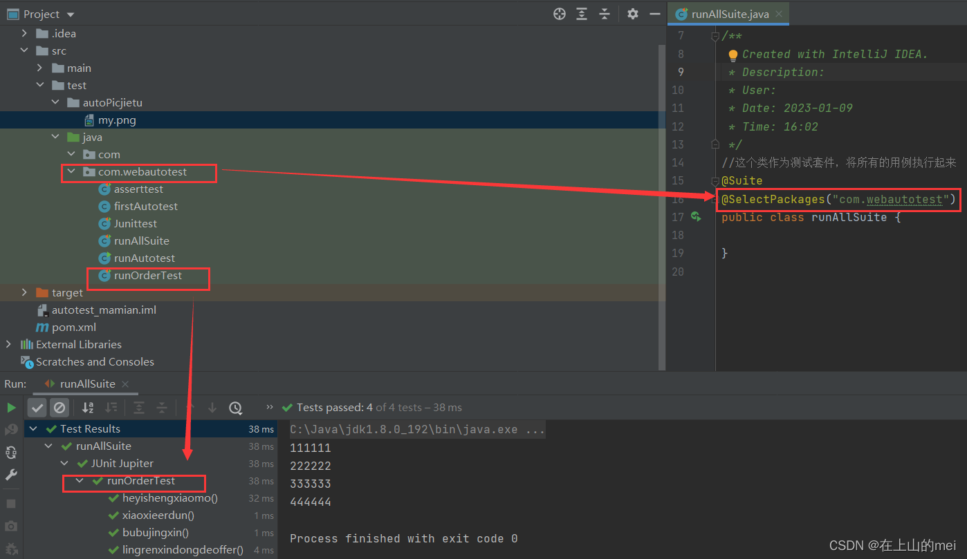 web自动化测试---使用java+selenium+Junit_java selenium-CSDN博客