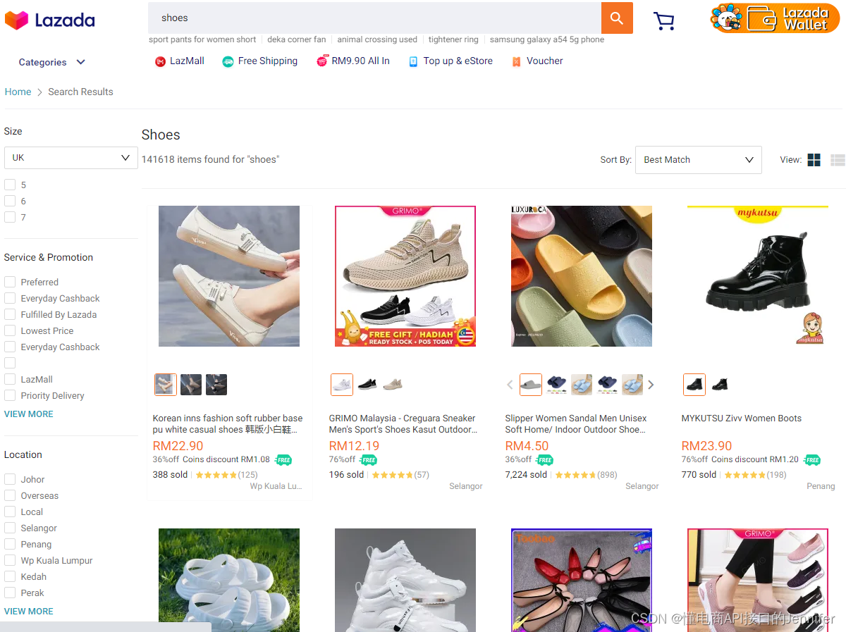 Lazada API分享：lazada按关键字搜索商品 API-CSDN博客