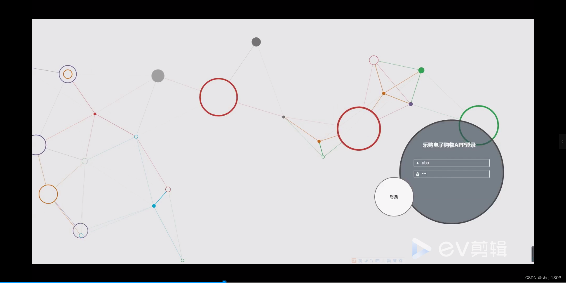 [附源码]计算机毕业设计Python+uniapp乐购电子购物APP04hi5(程序+lw+APP+远程部署)_乐购商城uni-app原代码-CSDN博客