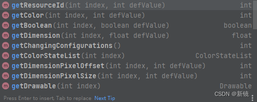 【Android】TypedArray的使用_android typedarray-CSDN博客