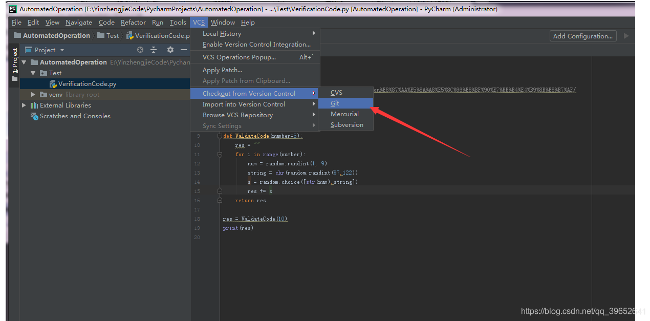 pycharm上配置githup-CSDN博客