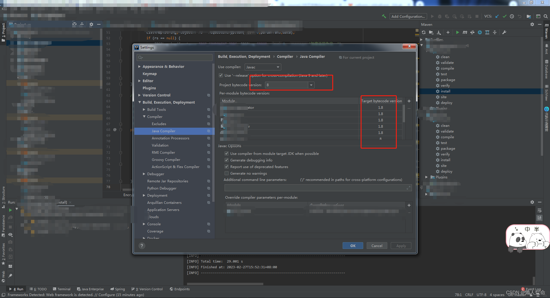 -source1.5中不支持diamond运算符终极解决办法_source 1.5 中不支持 diamond 运算符-CSDN博客