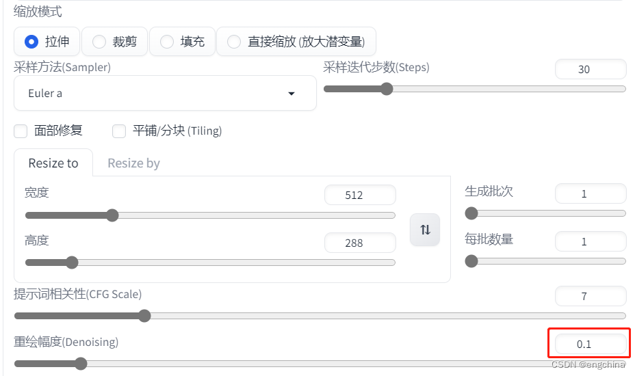Stable Diffusion 生成高清图片_ultimate-upscale-for-automatic1111-CSDN博客
