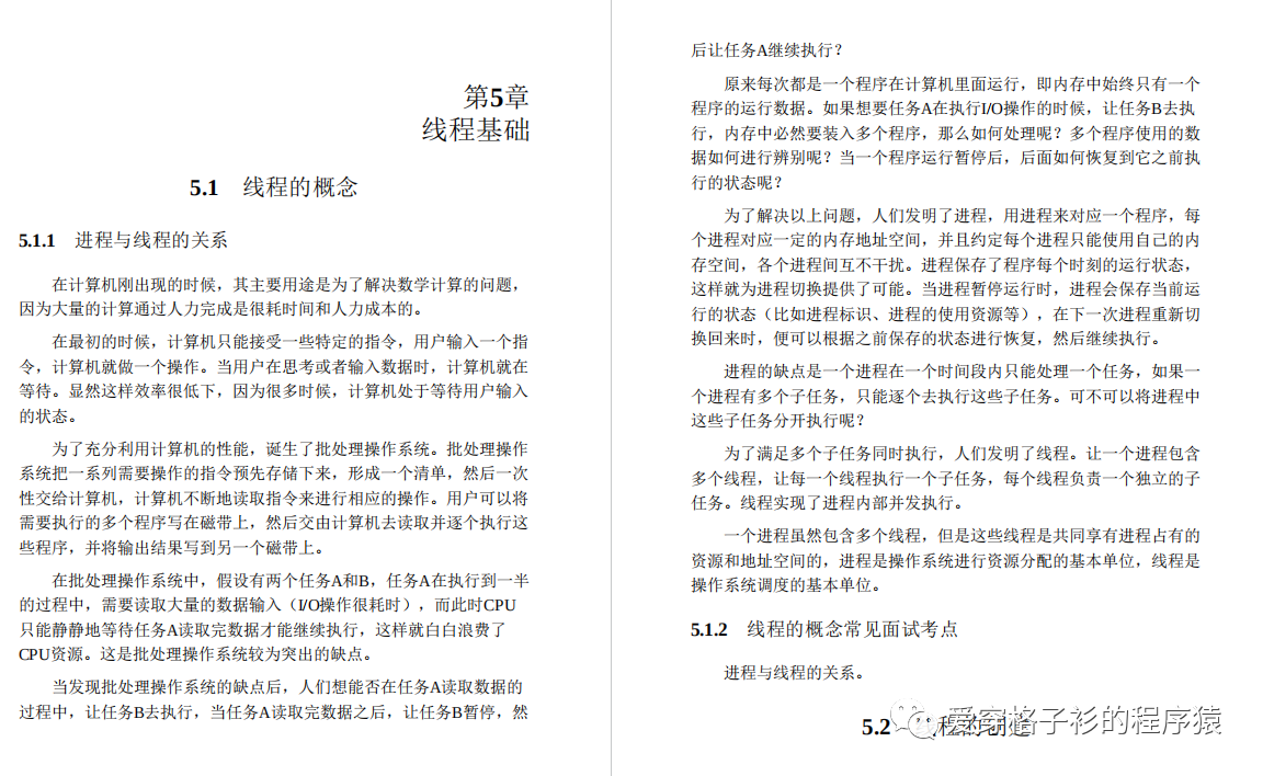 八位卷王总结的1135页Java核心面试手册，带你硬钢BATJ一线大厂面试官_java面试全解手册-CSDN博客