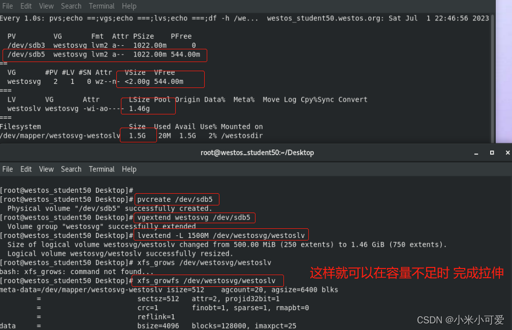 LVM管理与VDO设备的运用-CSDN博客