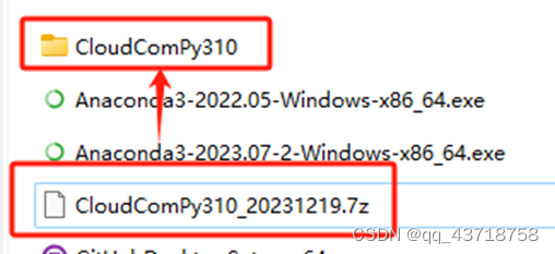 CloudCompare——win11配置CloudComPy_cloudcompare windows-CSDN博客