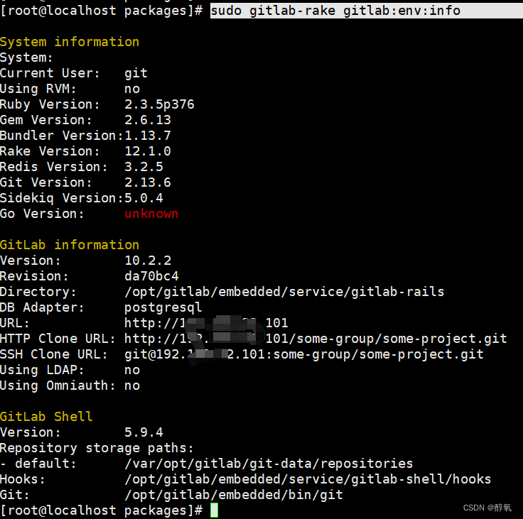【git】gitlab常用命令_gitlab-rake常用命令-CSDN博客