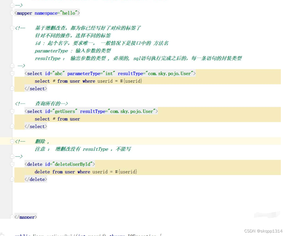 Mybatis_eclipse启动mybatis-config.xml修改了没重新编译-CSDN博客
