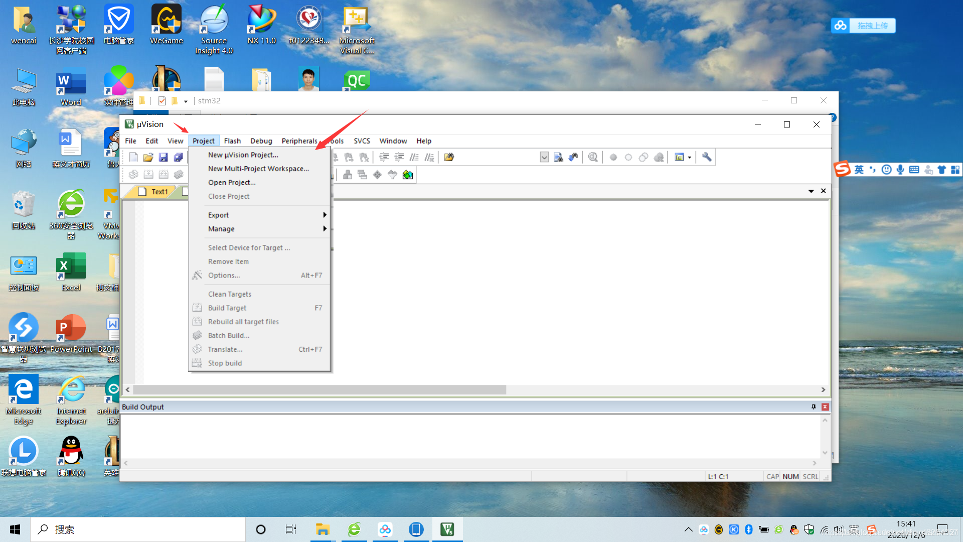 STM32安装Keil5、芯片支持包、startup启动文件(启动过程、冷热启动)、建立工程、ST-LINK烧写步骤_stm32_行稳方能走远-AtomGit开源社区