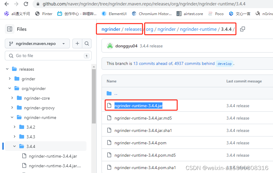 ngrinder项目-本地调试遇到的坑_ngrinder-runtime-3.4.1.jar-CSDN博客