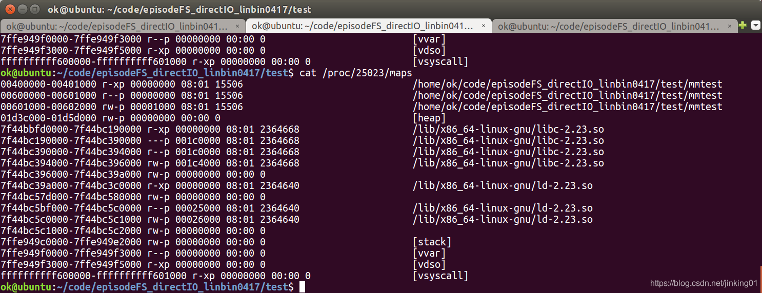 linux进程中的内存分布_linux 64位用户态程序地址的高位-CSDN博客