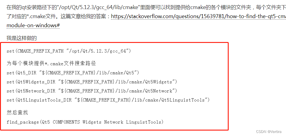 Qt +VTK+Cmake 编译和环境配置（第一篇 采坑）_compatibility with cmake