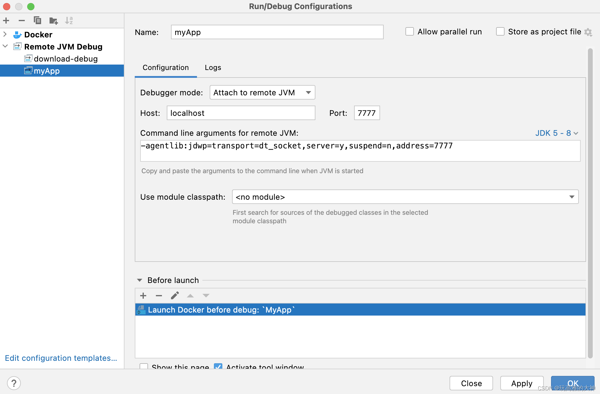 在Idea中调试本地Docker_idea 本地debug docker-CSDN博客
