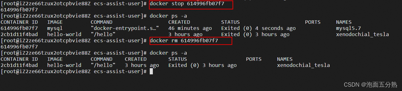 Docker安装和删除Mysql5.7_docker删除mysql-CSDN博客