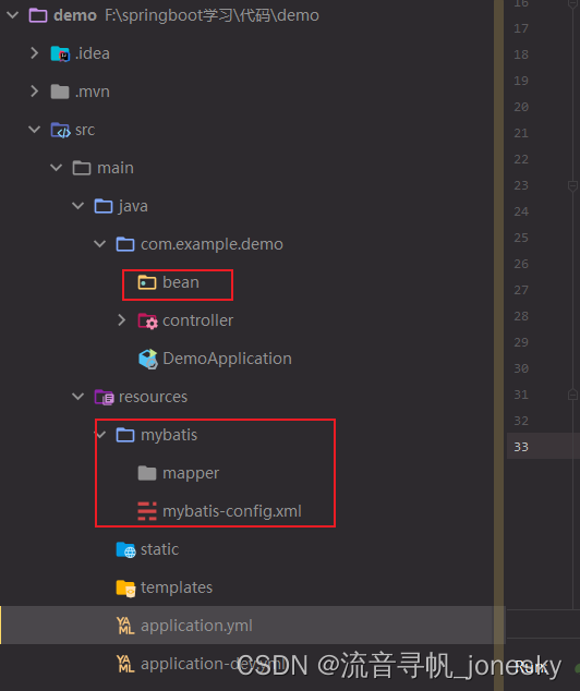springboot整合mybatis_mybatis-spring-boot-starter.jar-CSDN博客