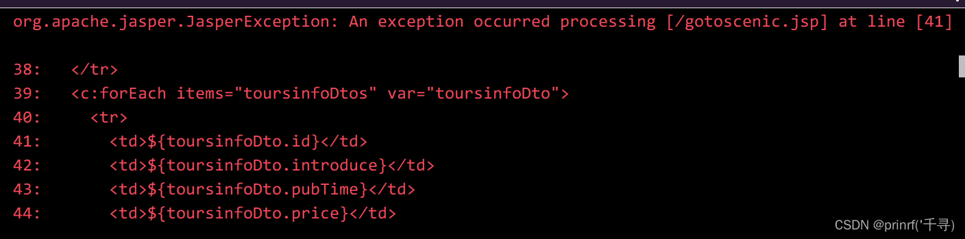 org.apache.jasper.JasperException: An exception occurred processing-CSDN博客